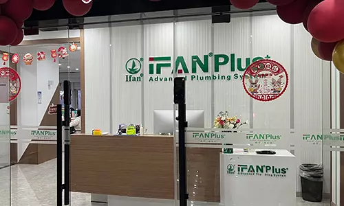 Scope of application of PPH pipes - www.ifanpvc.com